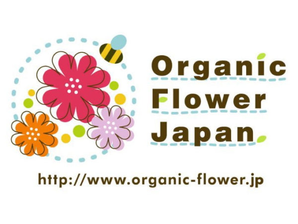 SGSジャパン株式会社 – Organic Press